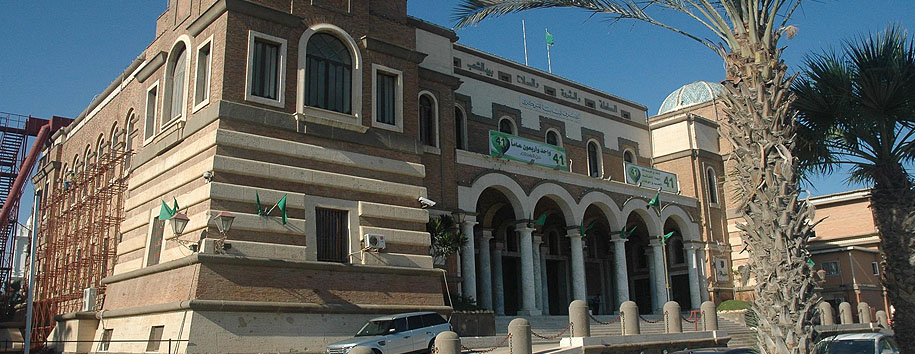 Libya Funds and Assets unfrozen – Channels Television