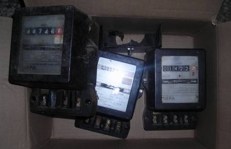 NEC approves new power tariff for June 1 – Channels Television