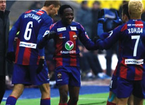 Ahmed Musa shines for CSKA Moscow – Channels Television