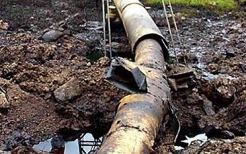 NSCDC Discovers Damaged Pipeline In Kwara • Channels Television