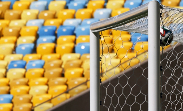 Goal Line Tech Unveiled In Stadium In Brazil – Channels Television