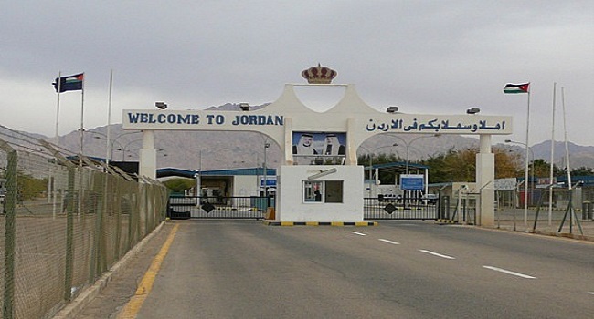 Jordan Closes Borders After Bombing – Channels Television