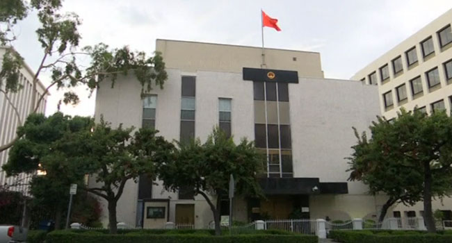 Man Opens Fire At LA Chinese Consulate – Channels Television