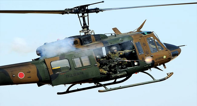 Japan Military Chopper With Four Crew Aboard Missing – Channels Television