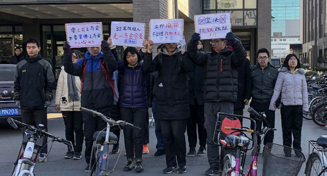Chinese Students Protest Against Alleged Interference Of School ...