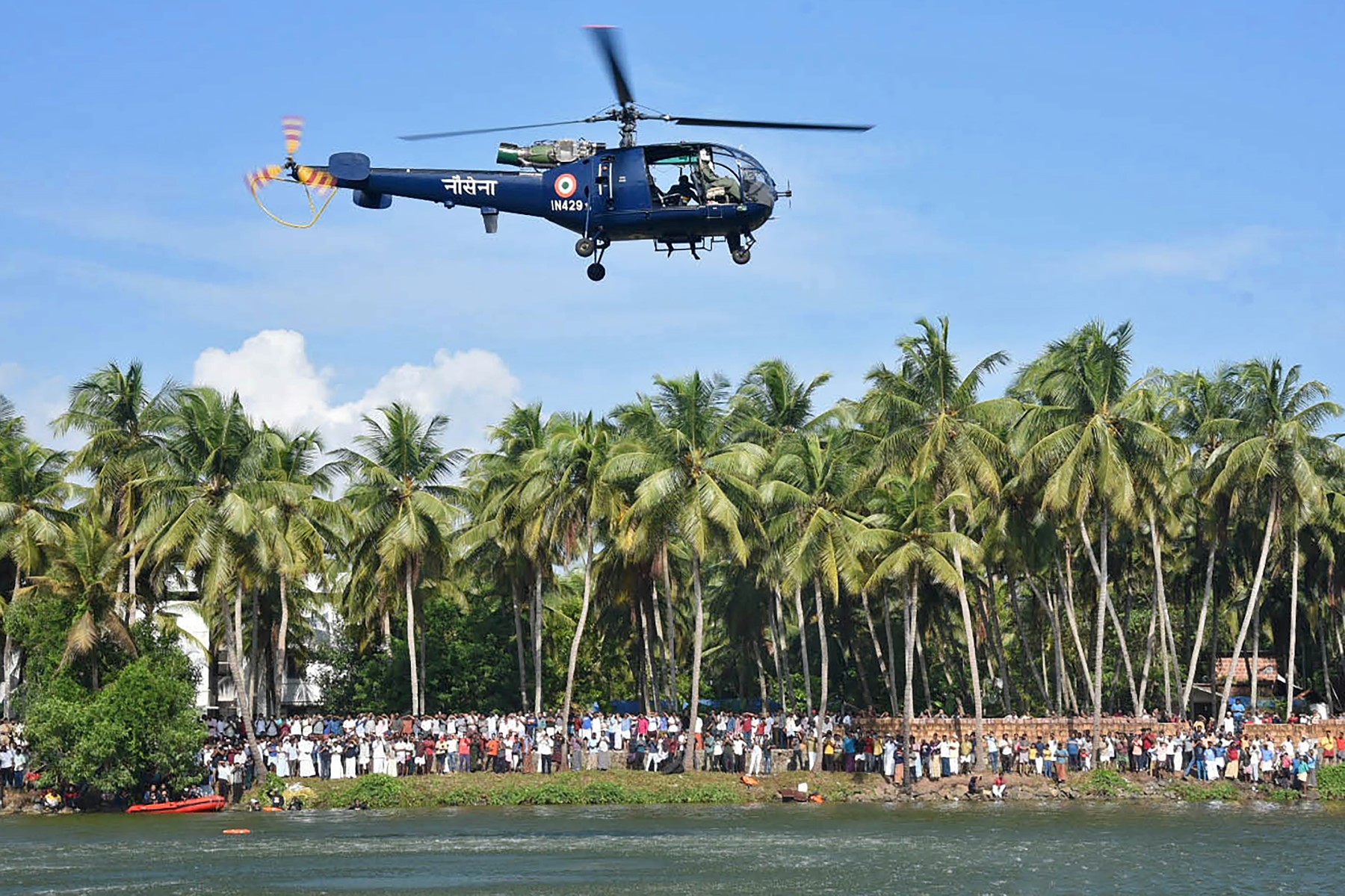 At Least 22 Dead After India Boat Capsizes • Channels Television At Least 22 Dead After India Boat Capsizes • Channels Television