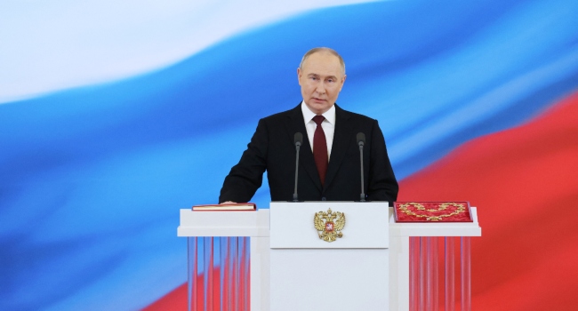 Putin Takes Oath For Record Fifth Presidential Term • Channels Television